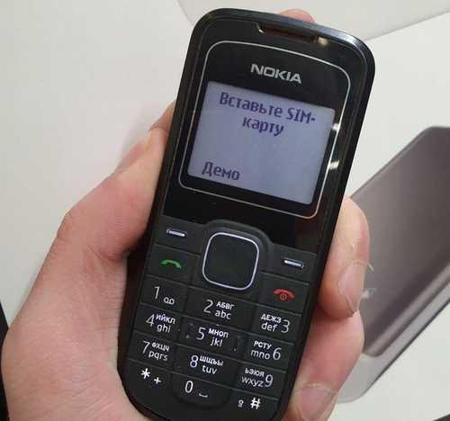 Nokia 1202
