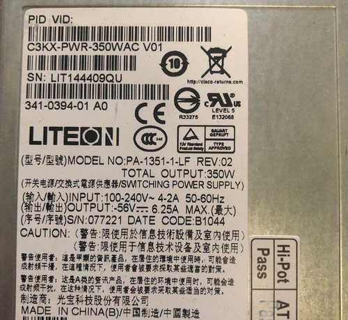 Блок питания c3kx-pwr cisco 3750x 3560x 350wt