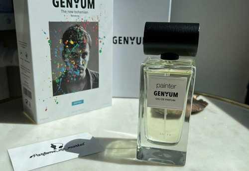 Genyum painter распив 10мл