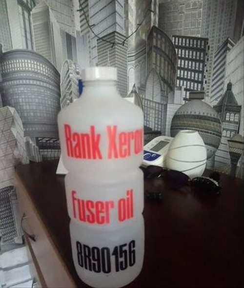 Фьюзерное масло Fuser oil 8R90156