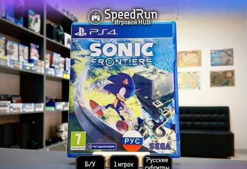 Sonic Frontiers для PS4\PS5