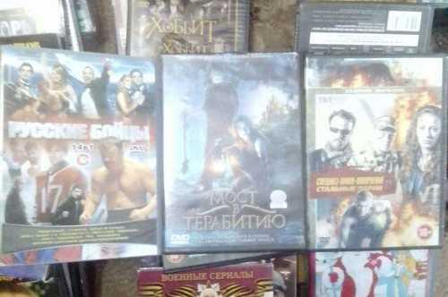 DVD диски с фильмами, сериалами и мульт. (108 шт)