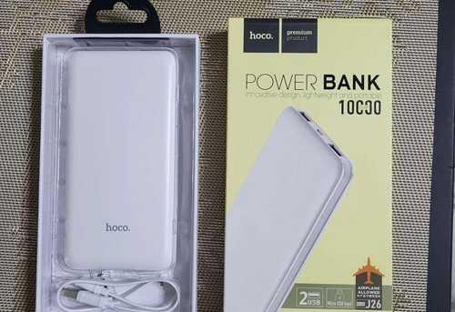 Power bank hoco