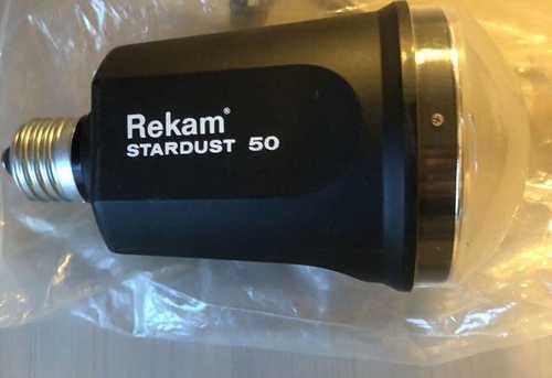 Электронная лампа-вспышка Rekam Stardust 50