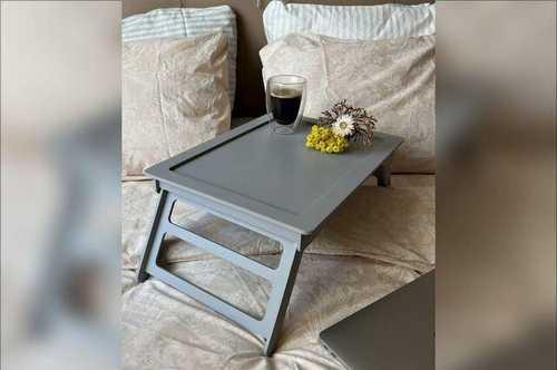 Столик для ноутбука и завтрака