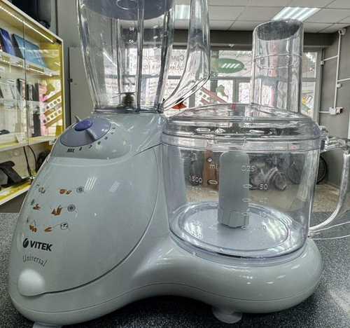 Кухонный комбайн Vitek VT-1603