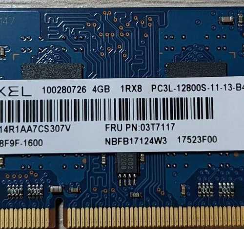 Оперативная память ddr3L 4 gb sodimm