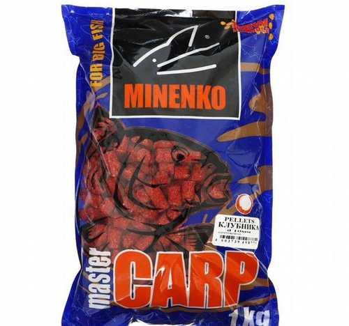 Пеллетс minenko Master Carp, Клубника, 10 мм, 1 кг