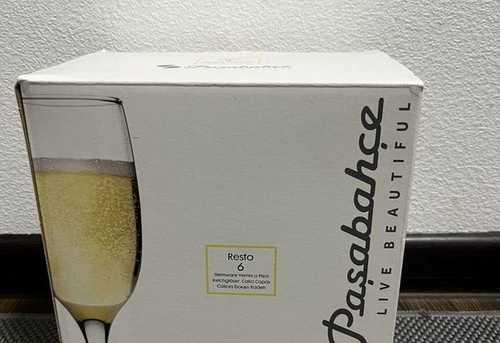 Бокалы Pasabahce Resto6 набор для шампанского