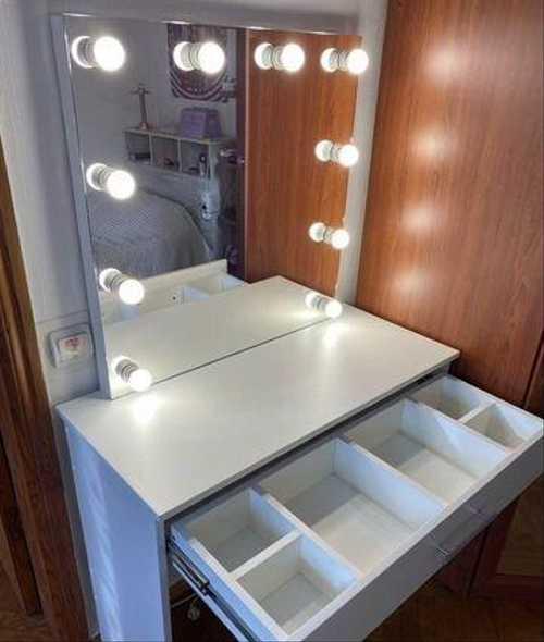 Гримёрный стол и гримёрное зеркало с подсветкой