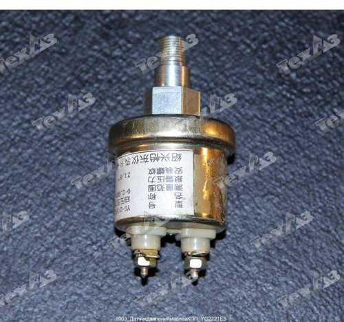 Датчик давления масла в кпп YK215B1 VR