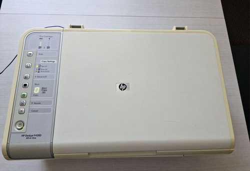 Мфу HP Deskjet F4283