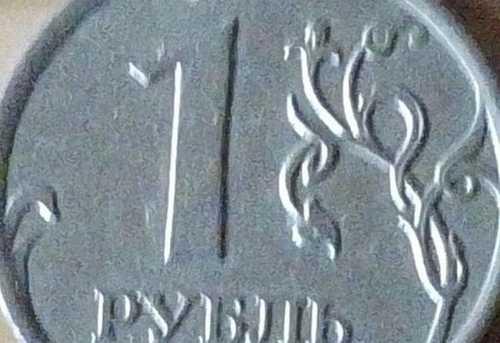 Монета 1рубль 2007г. ммд шт. 1.1