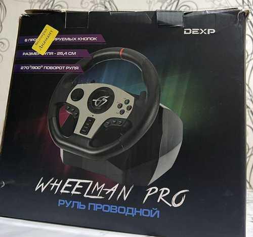 Игровой руль dexp wheelman pro