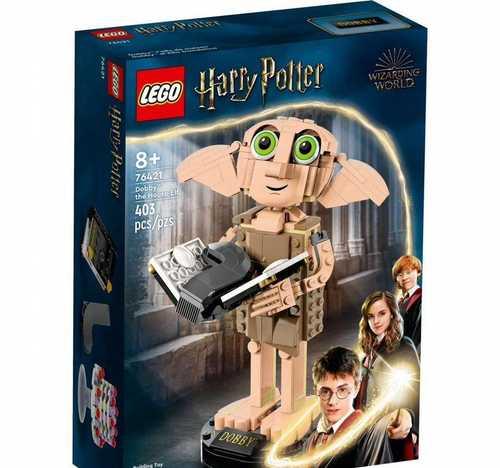 Lego Harry Potter 76421