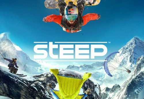 Steep для PC