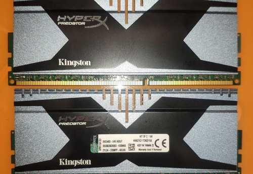 Оперативная память Kingston ddr 3 16 gb