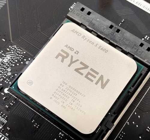 Процессор AMD Ryzen 5 5600 OEM