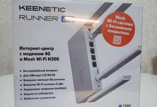 Wi-fi роутер Keenetic Runner 4G (KN-2211). Новый