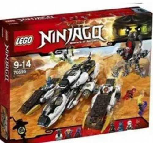 Lego ninjago 70595