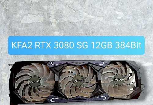 Видеокарта KFA2 RTX 3080 12GB Гарантия днс