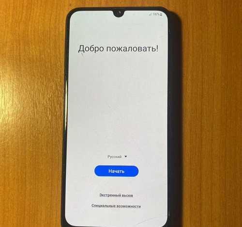 Samsung Galaxy M21, 4/64 ГБ