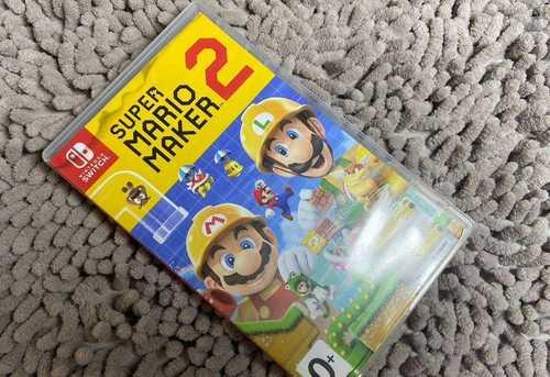 Super Mario Maker 2 (nintendo switch)