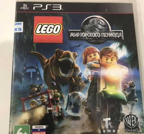Lego мир юрского периода для ps3