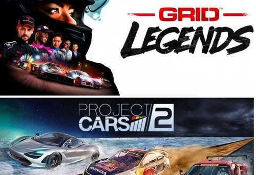 Grid Legends Ps4 Ps5