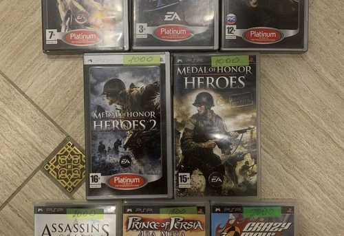 Редкие игры sony psp