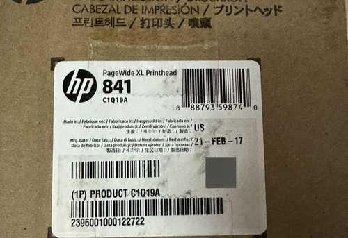 Печатающая головка HP 841 PageWide XL (C1Q19A)