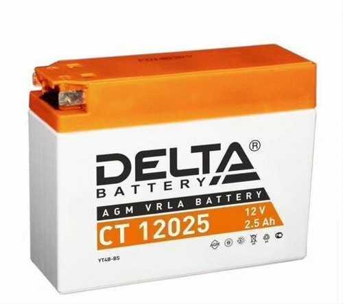 Аккумулятор для мотоцикла Delta CT 12025 12В 2.5А