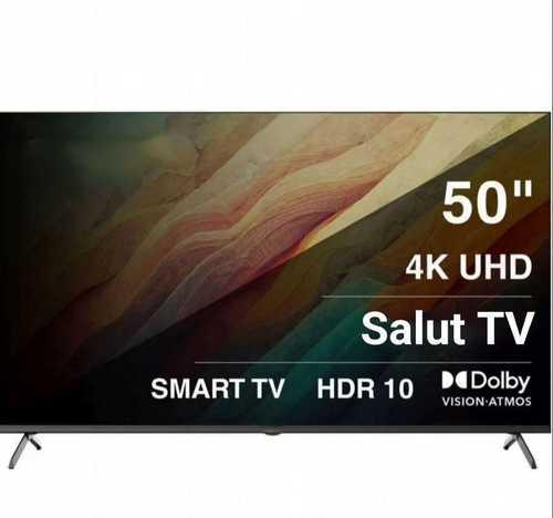 Новые 50"4K Salut TV Hartens HDR UHD05B SMART TV