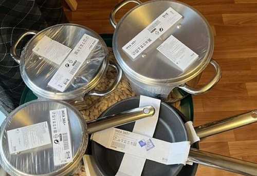 Икеа 365+ комплект посуды новый для готовки