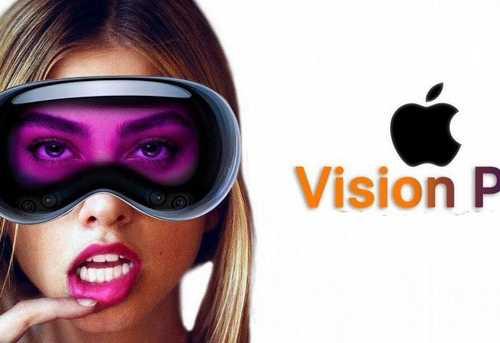 Очки Apple vision pro 256gb