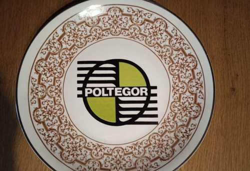Декоративная тарелка Польша (24.5 см) винтаж СССР