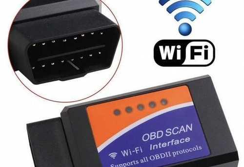 Сканер ELM327 OBD2 WiFi