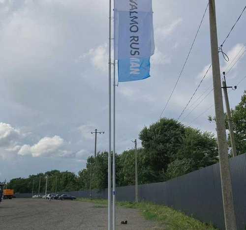 Флагшток уличный