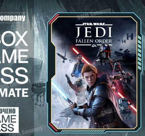 Xbox Game Pass Ultimate   Star Wars Jedi