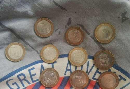 Монеты биметалл обмен