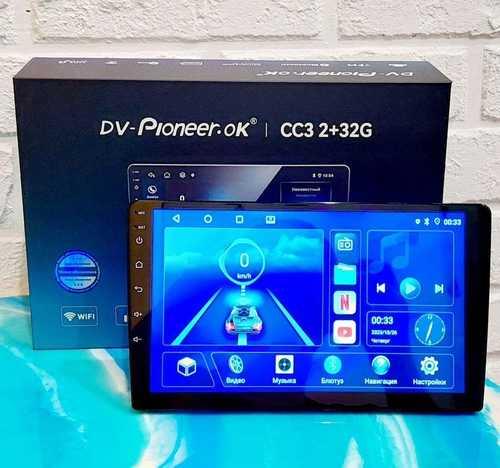 Магнитола Pioneer 9 Дюймов