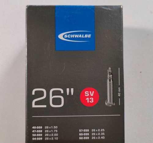 Новая велокамера Schwalbe 26 presta