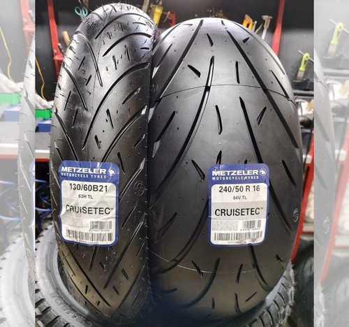 Комплект Metzeler Cruisetec 240/50R16 и 130/60B21