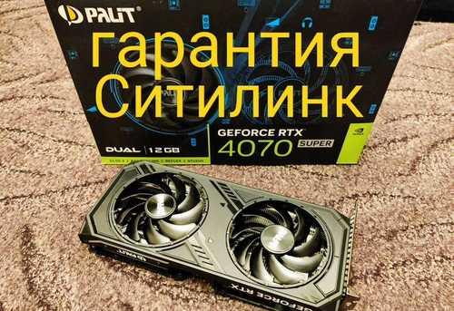 RTX 4070 Super 12gb Новая, на гарантии Ситилинк