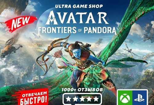 Avatar: Frontiers of Pandora Xbox - PlayStation