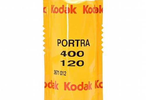 Фотопленка Kodak portra 400 - 120