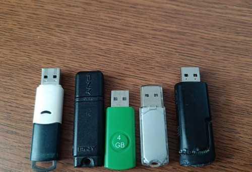 USB флешка