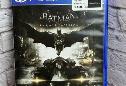 Игра Batman Arkham Collection для PS4 cusa 00135