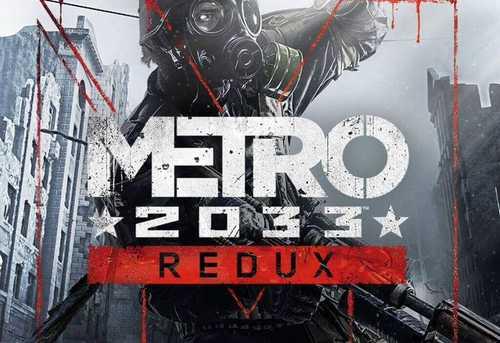 Metro Redux + 2033 + Last Light - Nintendo Switch