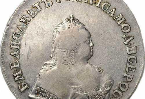 Серебряная Монета 1 Рубль 1742 СПБ перечекан